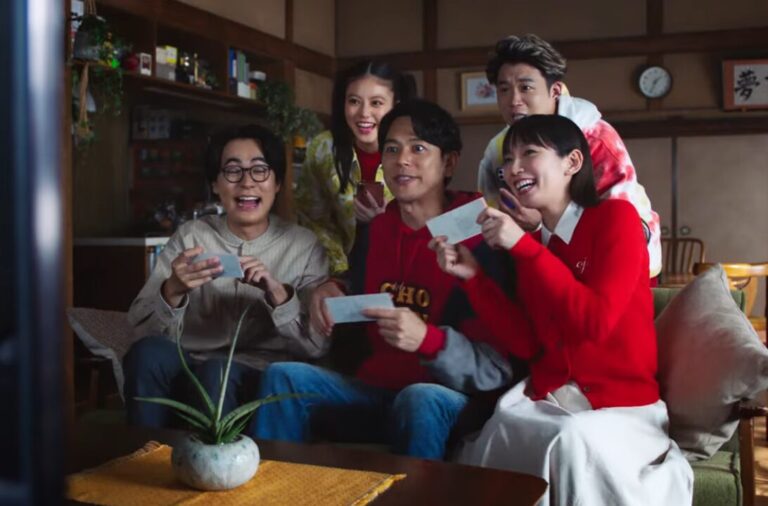 Adoが宝くじCMでついに顔出し!?正体は成田凌だったと判明！ | mashikorog